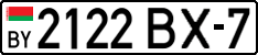 2122 BX-7, Alfa Romeo GTV (Minsk City) License plate Belarus