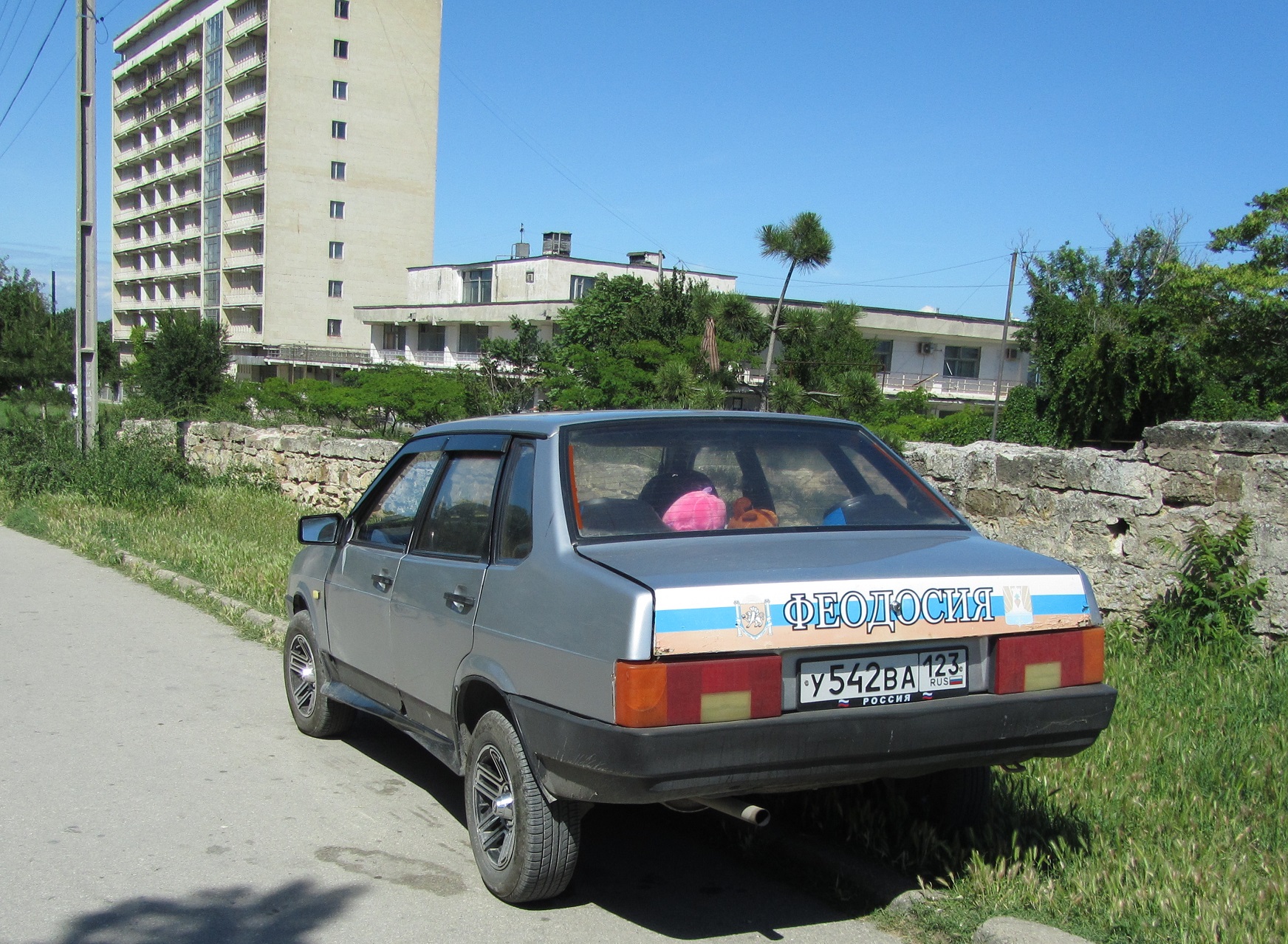 "у 542 ва 123" photos Lada (VAZ) 21099. Russia