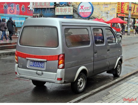 黑G·E0268, Changan (Chana) Xingguang (Jixi Prefectural City) License ...
