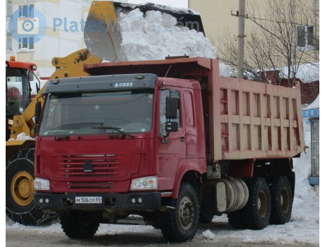 м106ср65, CNHTC (Sinotruk) Howo 7-Series (Sakhalin Oblast) License ...