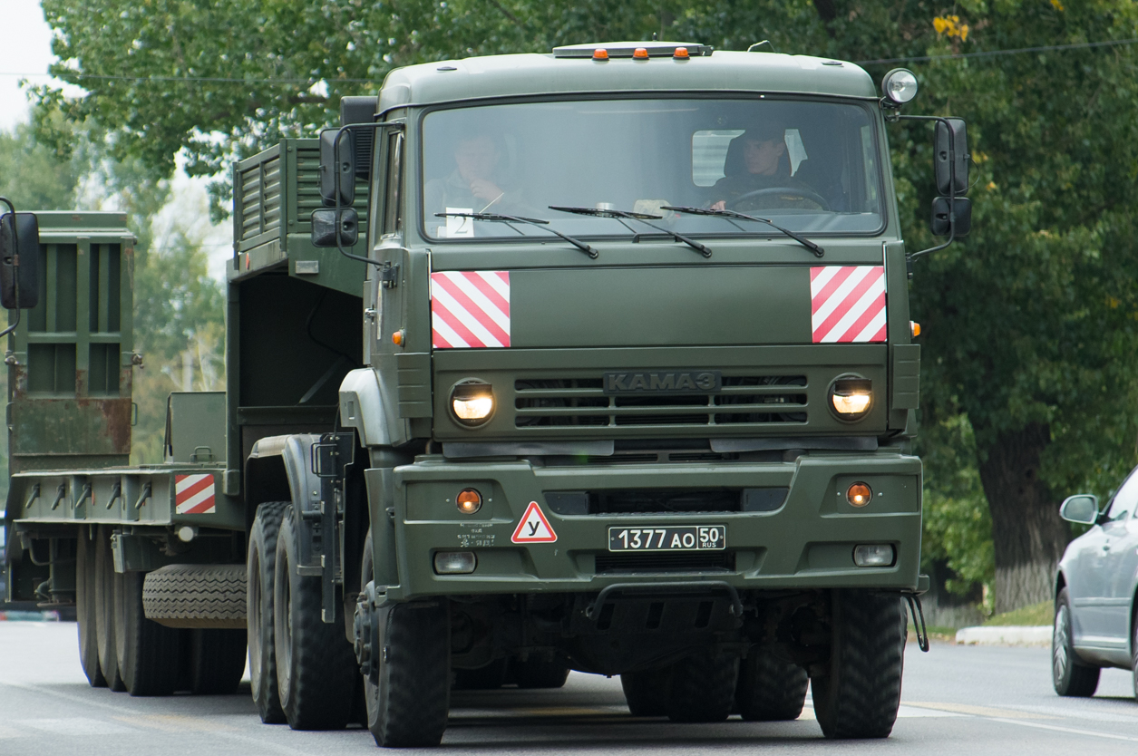"1377 ао 50" photos KamAZ 6522. Russia