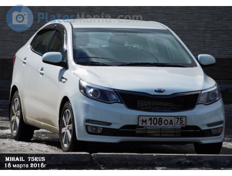 м108оа75, KIA Rio (Transbaikal (Zabaykalsky) Krai) License plate Russia