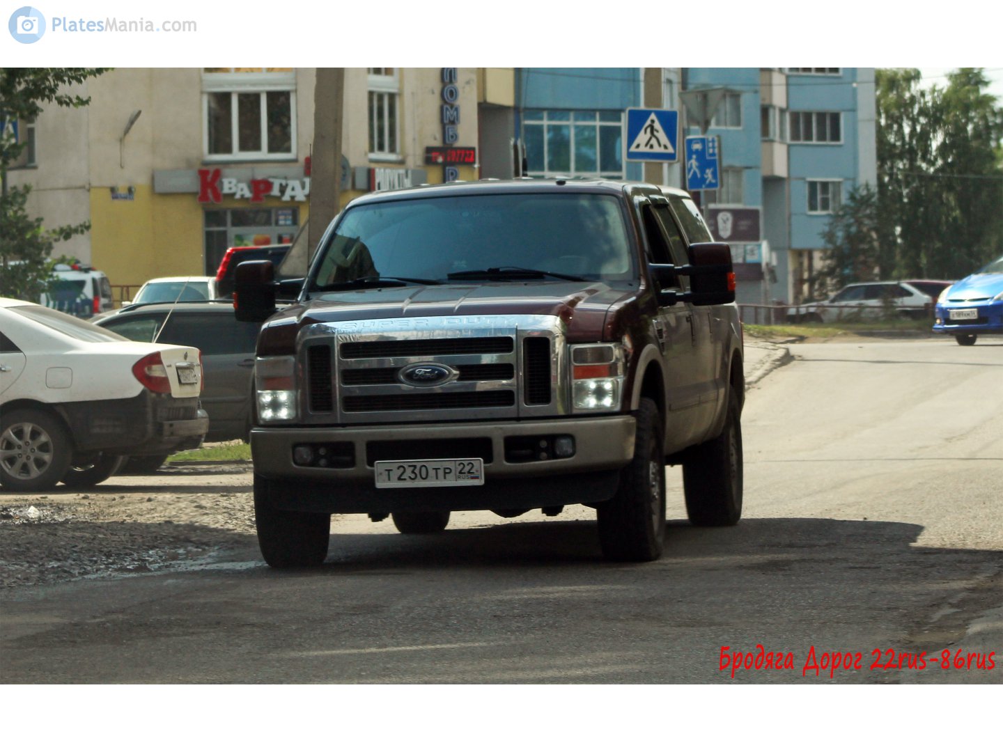 "т 230 тр 22" photos Ford F-250. Russia