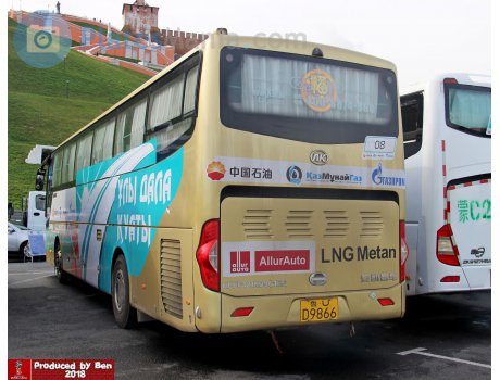 鲁U·D9866, Ankai HFF6121 (Qingdao City (Huangdao District)) License ...