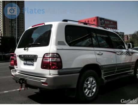 新A·88805, Toyota Land Cruiser (Ürümqi Prefectural City) License plate ...