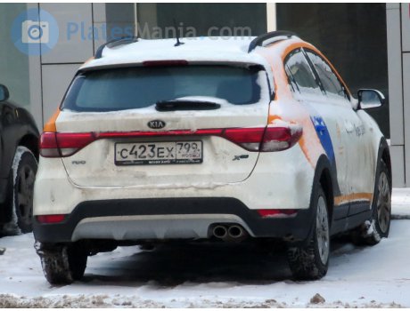 с423ех799, Kia Rio (Moscow City) License plate Russia