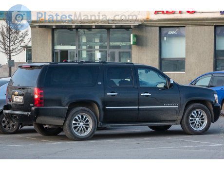 5677 УНУ, Chevrolet Suburban (Ulan Bator City) License plate of Mongolia
