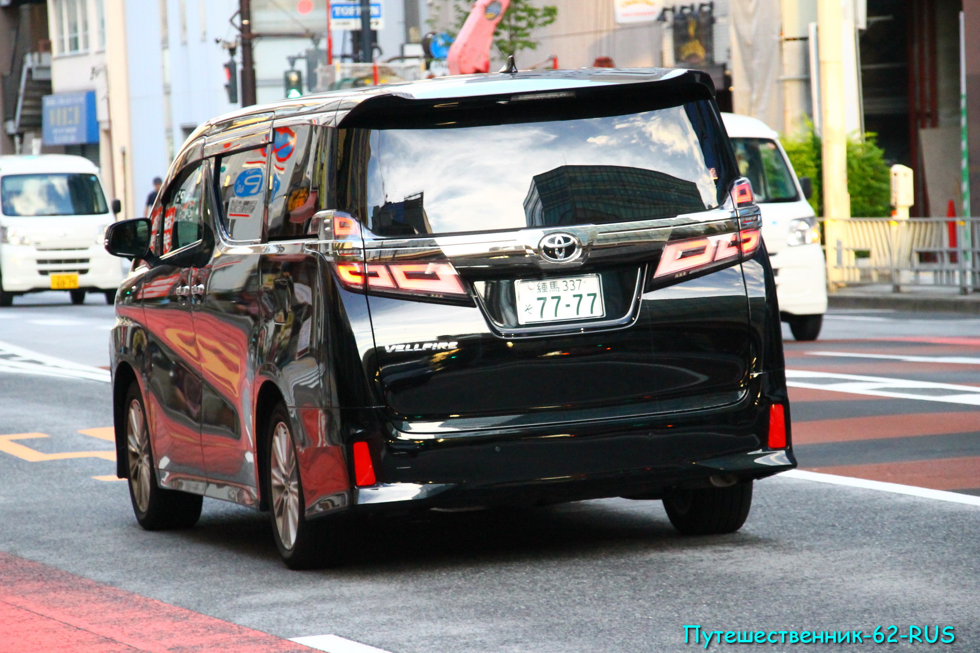 "練馬 337 そ 7777" photos Toyota Vellfire. Japan
