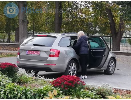 T5 AC 9237, Skoda Octavia (Dealer license plates) License plate Ukraine