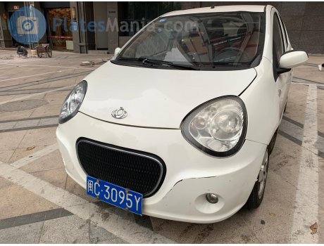 "闽C·3095Y" photos Gleagle Panda. China