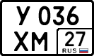 у036хм27, Toyota Succeed (Khabarovsk Krai) License plate Russia