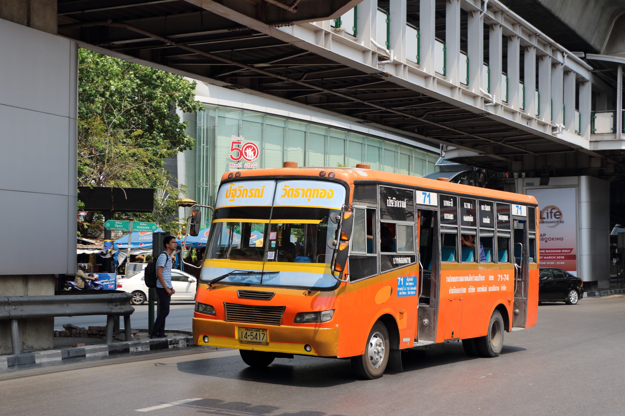 "14-5417" photos Trucks and buses. Thailand