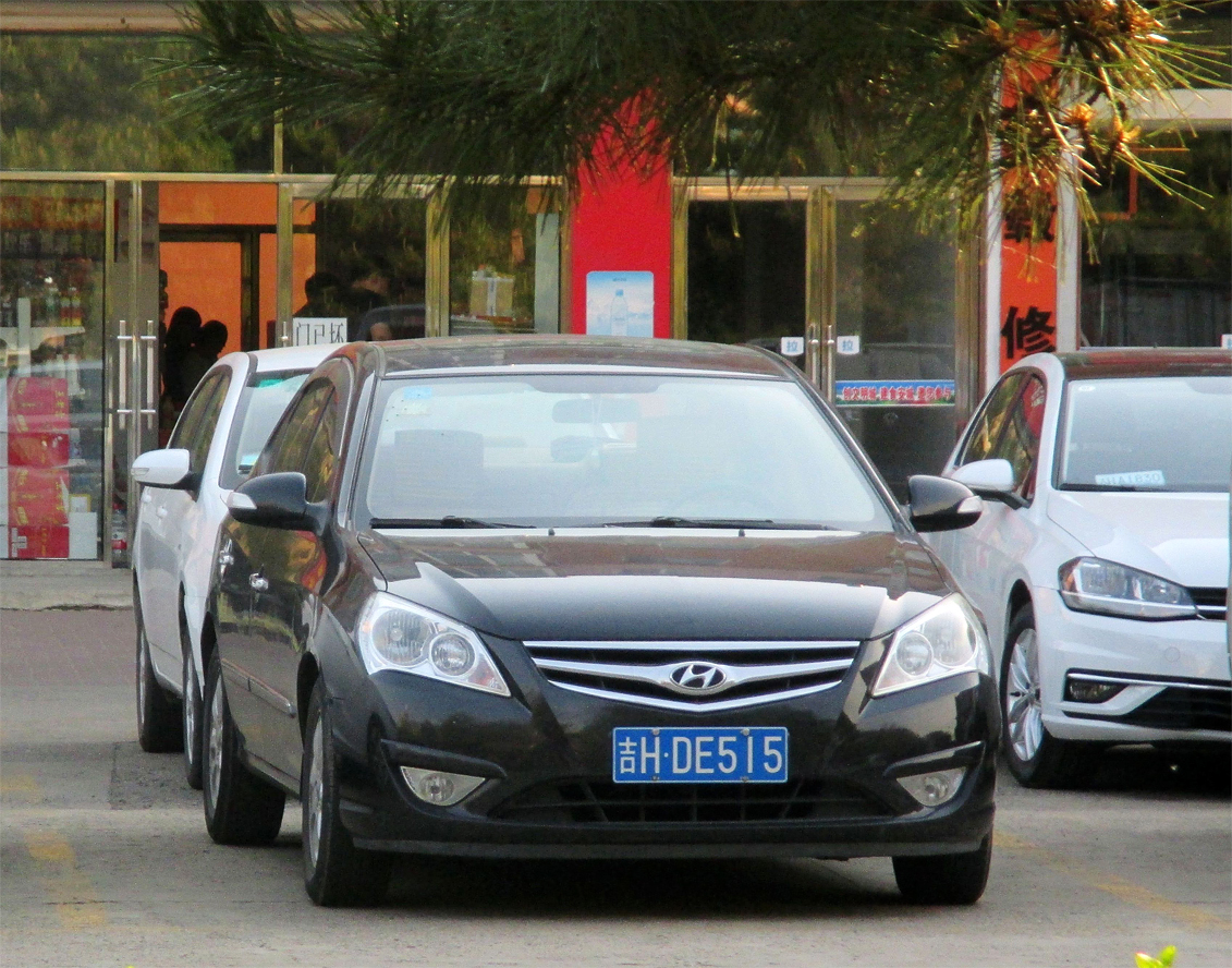 "吉H·DE515" photos Hyundai Elantra. China