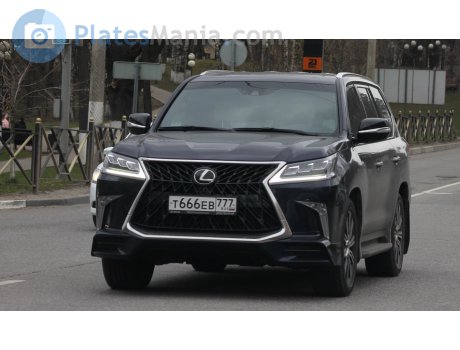 т666ев777, Lexus LX (Moscow City) License plate Russia