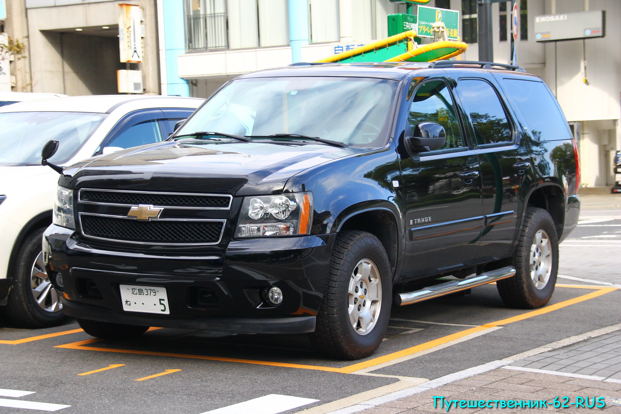 "広島 379 ね 5" photos Chevrolet Tahoe. Japan