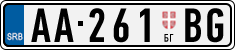 AA-261 BG, (Belgrade) License plate of Serbia
