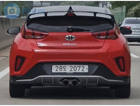 28도 2072, Hyundai Veloster , License plate of South Korea