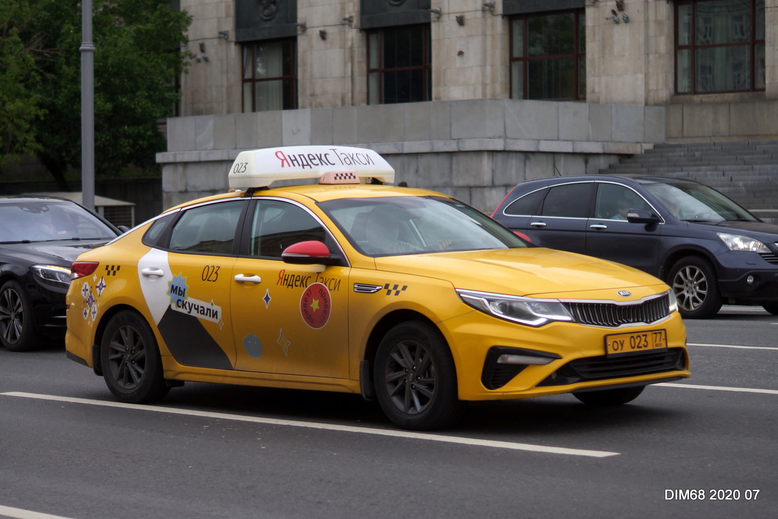 "оу 023 77" photos KIA Optima. Russia