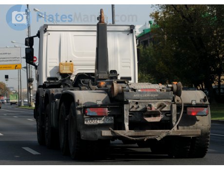 к002тн750, Scania P-series (Moscow Oblast) License plate Russia