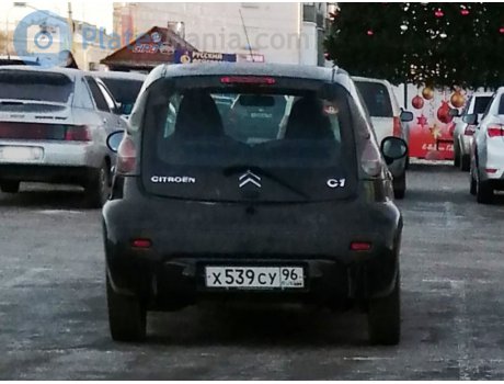 х539су96, Citroёn C1 (Sverdlovsk Oblast) License plate Russia