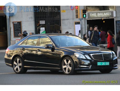 CC 26 006, Mercedes-Benz E-Klasse (United Arab Emirates) License plates ...