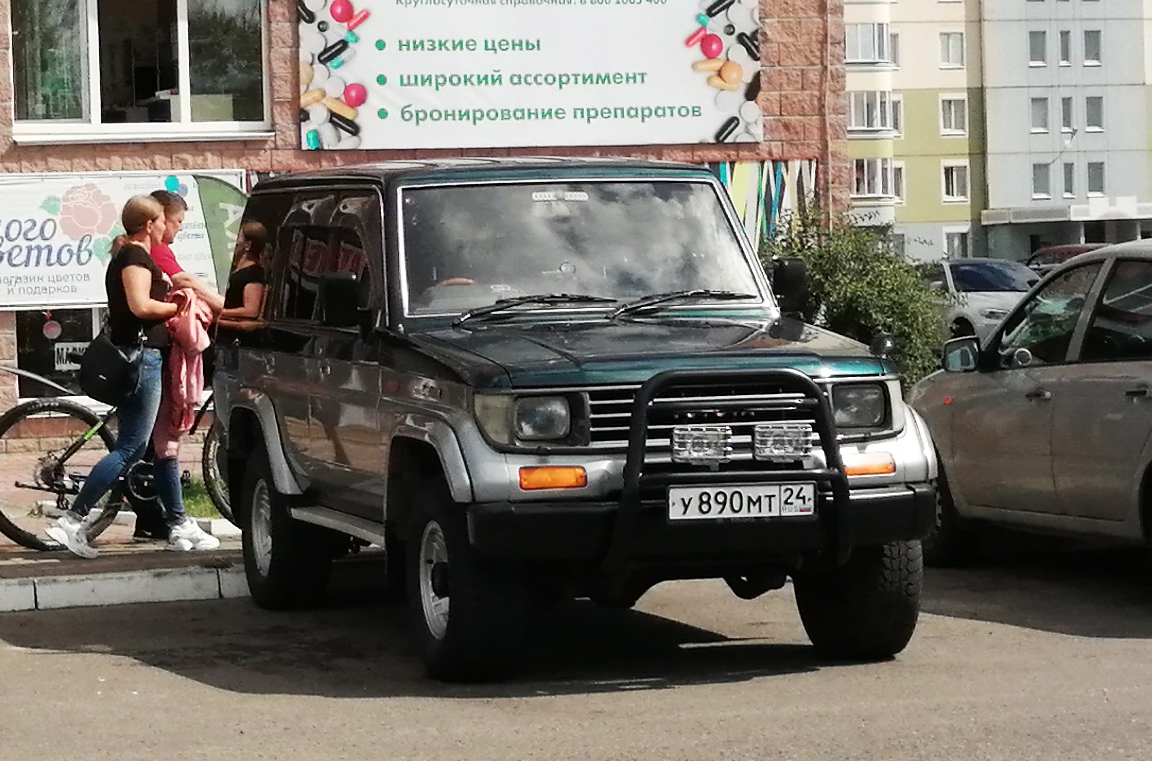 "у 890 мт 24" photos Toyota Land Cruiser Prado. Russia