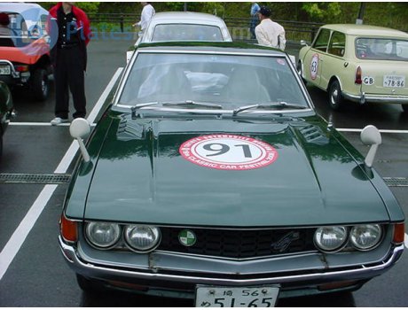 埼 56 め 5165, Toyota Celica (Saitama (Ōmiya)) License plate of Japan