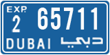 2 65711, Mercedes-Benz C-Klasse (Dubai) License plate of the UAE