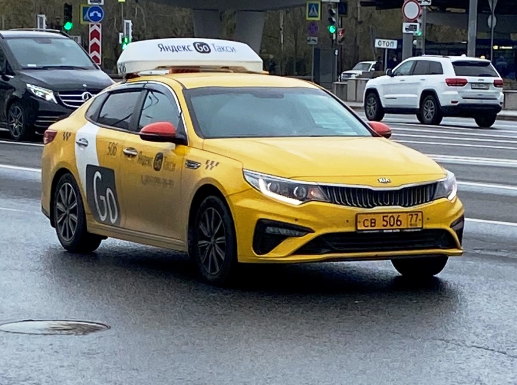 "св 506 77" photos KIA Optima. Russia