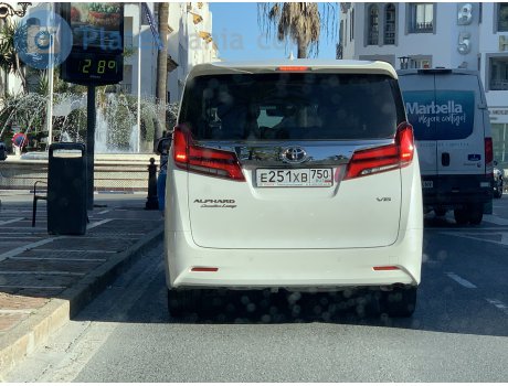 е251хв750, Toyota Alphard (Moscow Oblast) License plate Russia