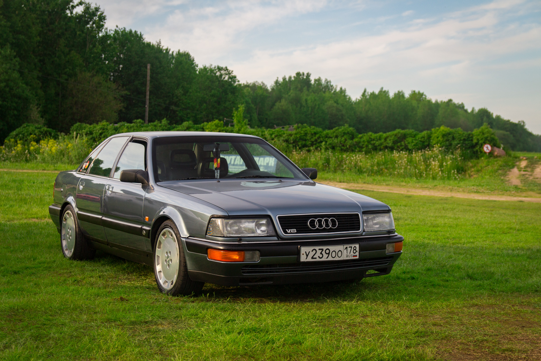"у 239 оо 178" photos Audi V8. Russia