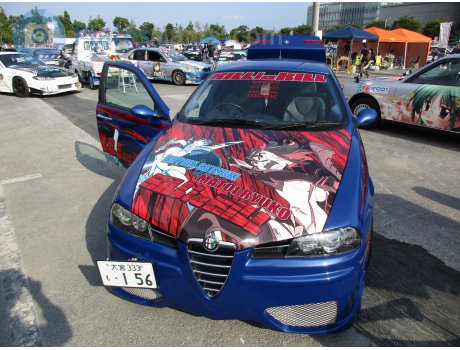 大宮 333 も 156, Alfa Romeo 156 (Saitama (Ōmiya)) License plate of Japan