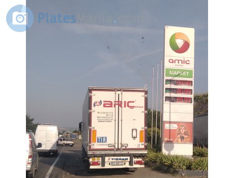 33 DUM 12, Tirsan (Mersin) License plate of Turkey
