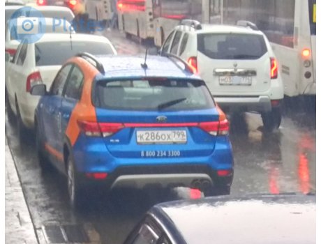 к286ох799, Kia Rio (Moscow City) License plate Russia