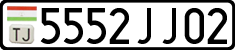 5552JJ02, DAF XF (Sughd Province) License plate of Tajikistan