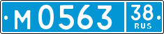 м 0563 38, Skoda Octavia (Irkutsk Oblast) License plate Russia