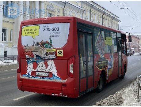 с669сх62, PAZ 3203/3204 (Ryazan Oblast) License plate Russia