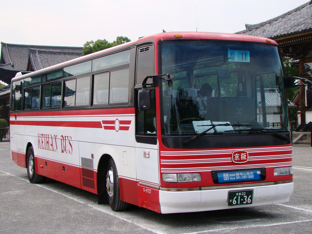 "京都 22 か 6136" photos Hino S'elega. Japan