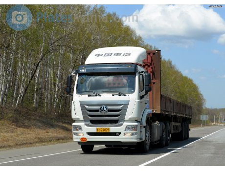 黑J·27028, CNHTC Hohan ZZ-series (Shuangyashan Prefectural City) License ...