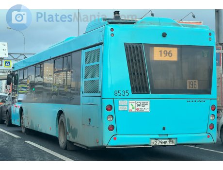 к279мр198, MAZ 203 (St. Petersburg City) License plate Russia