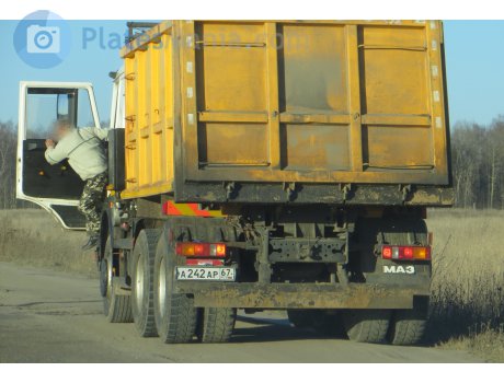 а242ар67, MAZ 5516 (Smolensk Oblast) License plate Russia