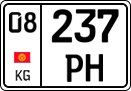 08 237 PH, Krone Coil Liner (Chuy Province) License plate of Kyrgyzstan