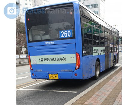서울71사 2241, Higer KLQ6116 (Seoul special city) License plate of South Korea