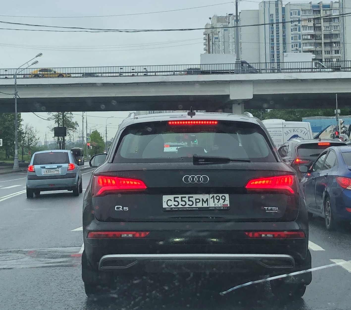 "с 555 рм 199" photos Audi Q5. Russia