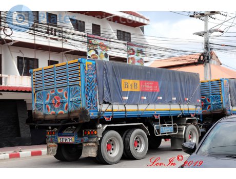 85-6548, (Phetchaburi) License plate of Thailand