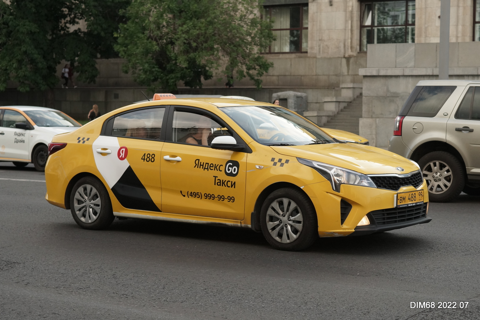 "вм 488 99" photos Kia Rio. Russia