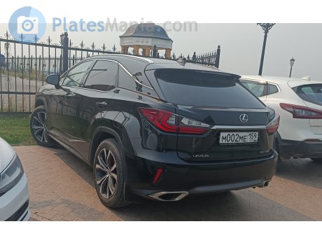 м002ме159, Lexus RX (Perm Krai) License plate Russia