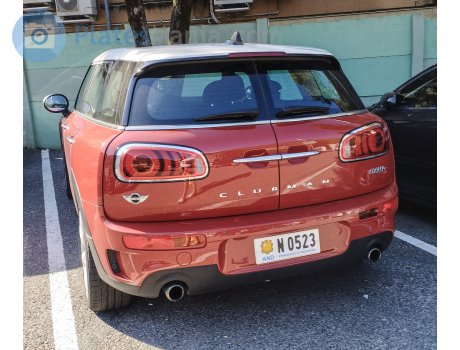 License plates of Andorra