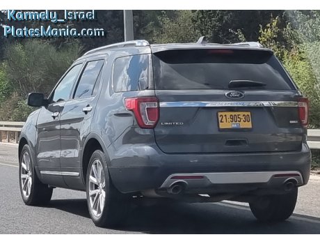 21-905-30, Ford Explorer , License plate of Israel