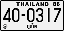 40-0317, Hino 300 Series (Phuket) License plate of Thailand